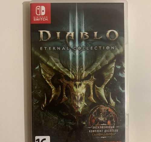 Diablo 3 nintendo switch