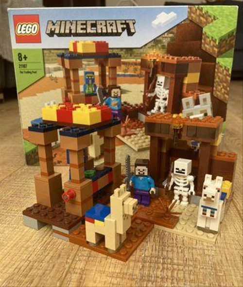 Lego minecraft 21167 The Trading Post