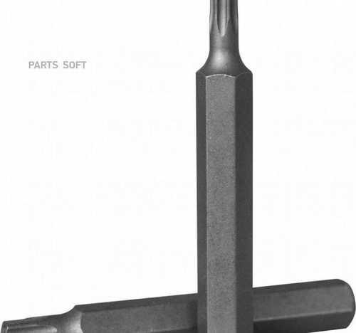 Jonnesway D175T30 вставка-бита 10мм DR torx, Т30, 75мм\