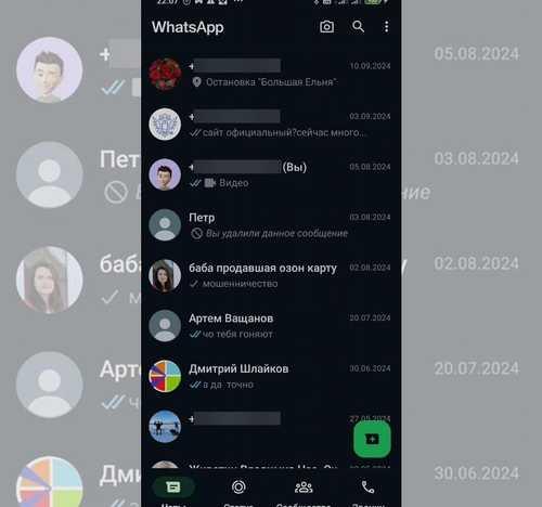 Холодильник бу маленький dexp
