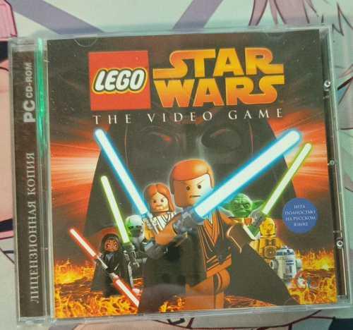 Lego star wars pc