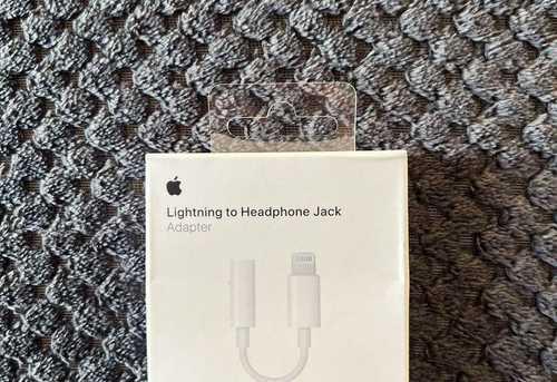 Переходник iPhone, iPad Lightning to 3.5 Headphone