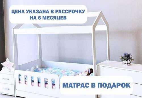Кровать детская домик