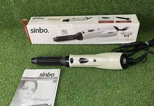 Фен-щетка Sinbo SHD-7013