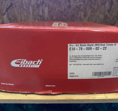 Eibach pro kit E10790090222