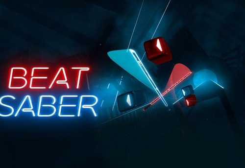 Beat saber PS4/PS5