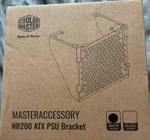 Cooler Master NR200 ATX PSU Bracket