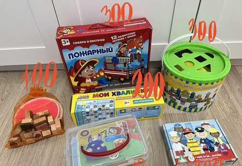 Развивающие игры