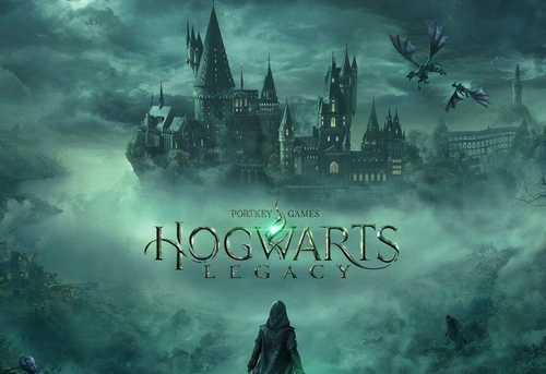 Hogwarts Legacy: Deluxe (PlayStation)
