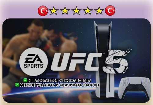 UFC 5 PS5 23765