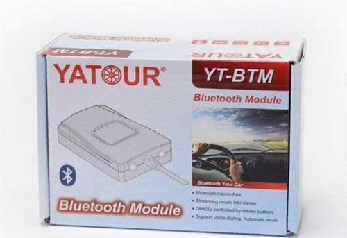 Bluetooth модуль Yatour YT-BTM
