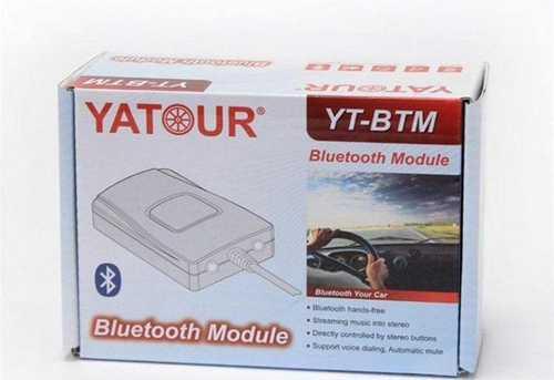 Bluetooth модуль Yatour YT-BTM