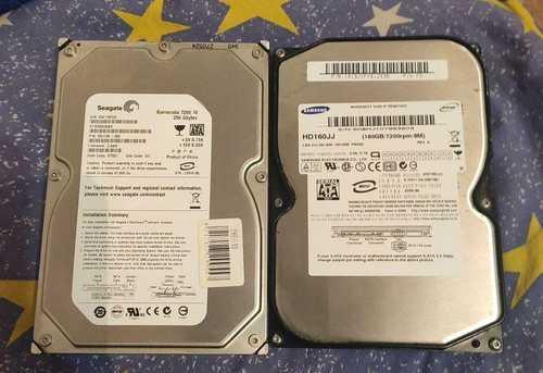 Жесткий диск samsung и Seagate