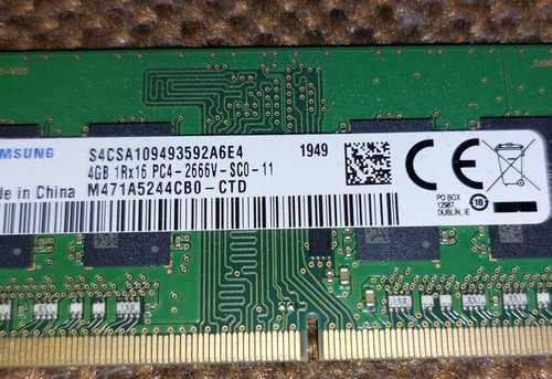 4gb 2666mhz Sodimm Samsung ddr4