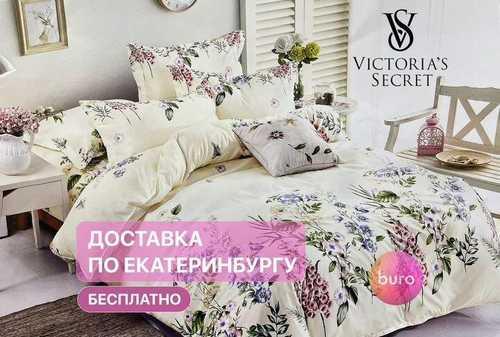 Постельное бельё с Одеялом Victoria Secret