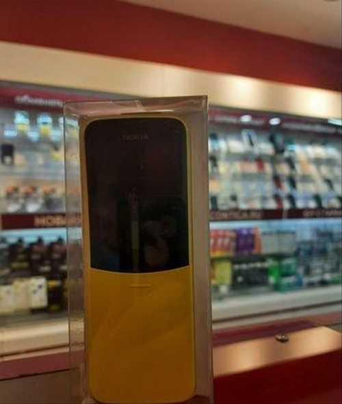 Телефон Nokia 8110 DS (Yellow)