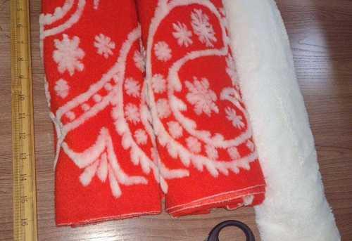Лоскуты ткани "Новогодний плюш" красный