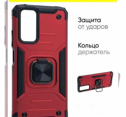 Чехол для Xiaomi Redmi 12s