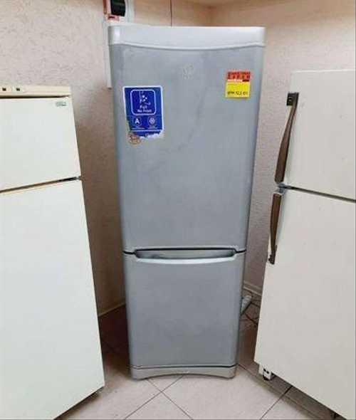 Холодильник с доставкой и гарантией
