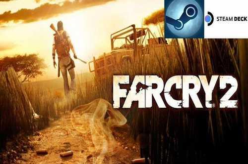 Far Cry 2 (Steam/Steam Deck)
