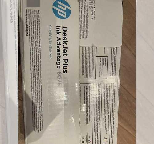 Принтер HP DeskJet Plus Ink Advantage 6075