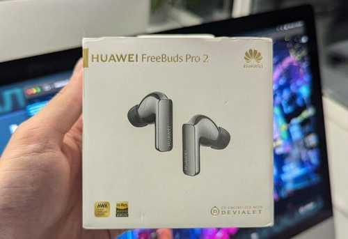 Huawei FreeBuds Pro 2