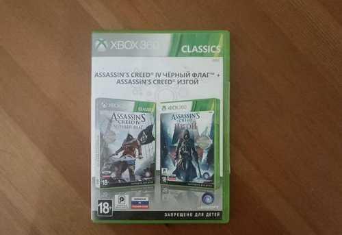 Игра Assassin's Creed для Xbox 360