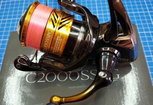 Катушка shimano soare bb c2000pgss