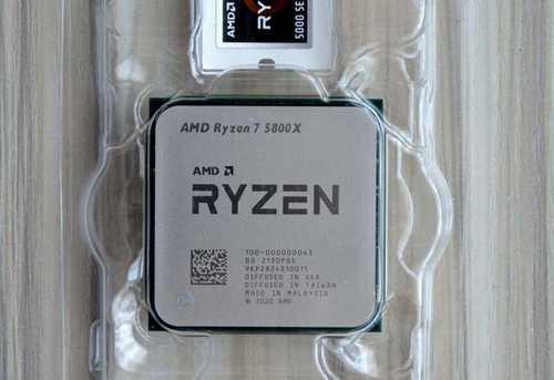 Сборка Ryzen 7 5800X+gigabyte B550 aorus PRO V2+RT