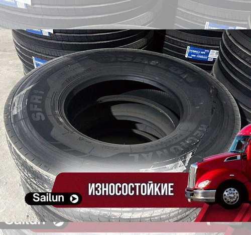 Грузовая шина sailun 315/80R22.5