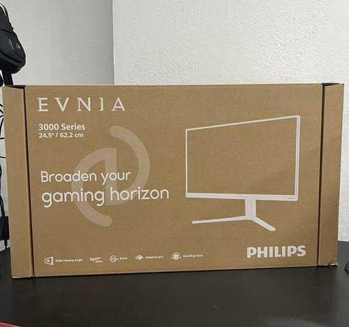 24,5" Новый Игровой Philips Evnia: 240Гц/FullHD/VA