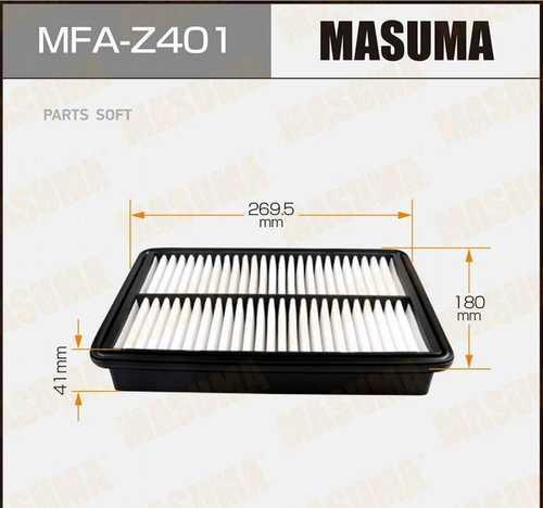 Masuma MFA-Z401 Фильтр воздушный