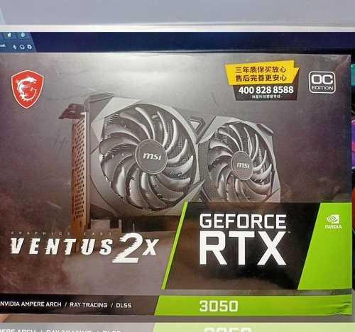 RTX 3050 8gb