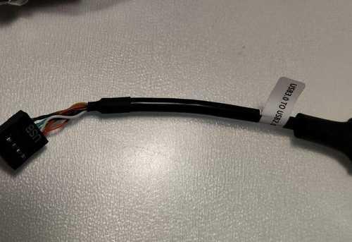 Переходник USB 2.0 10-pin - USB 3.0 20-pin