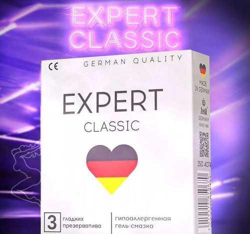 Презервативы expert Classic 3 шт., классические