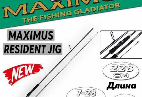 Спиннинг Maximus resident JIG2,28m 7-28g