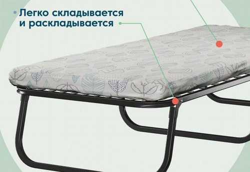 Раскладушка квадратное звено до 120кг