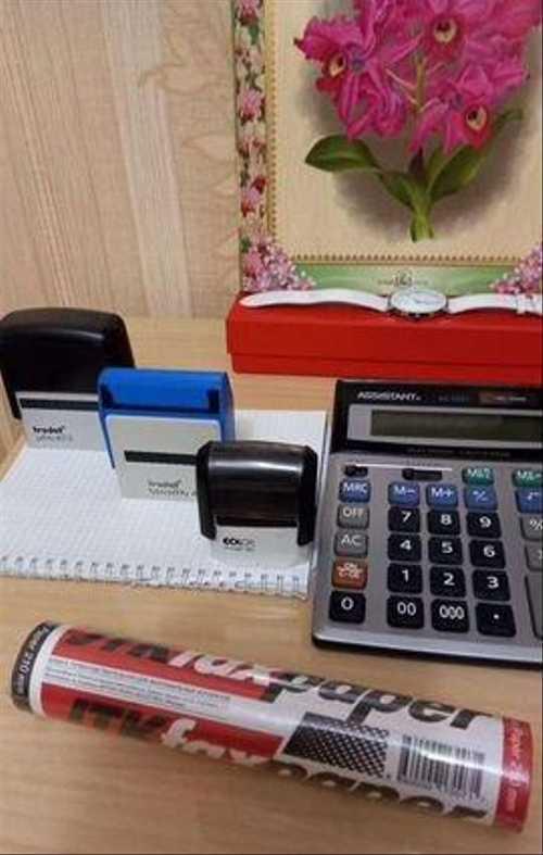 Бумага для факса, печать, калькулятор