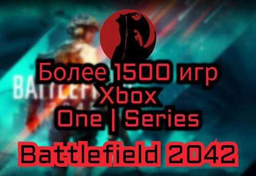 Любые игры Xbox One и Series, Battlefield 2042
