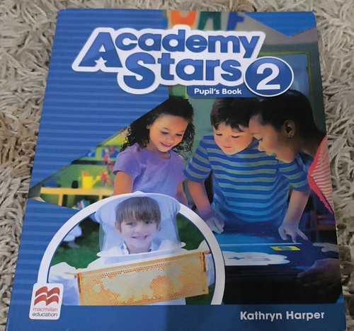 Учебник Academy Star 2 с диском