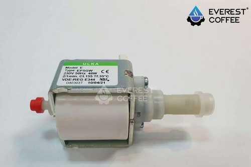 Помпа Ulka EP5 GW 48W 220V