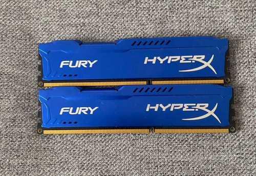 Kingston Hyperx fury ddr3 16gb