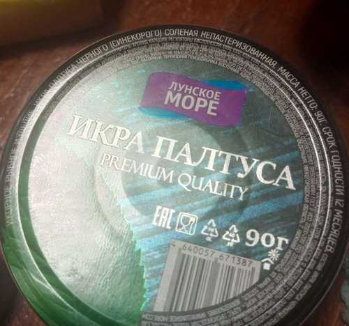 Продам двд диски