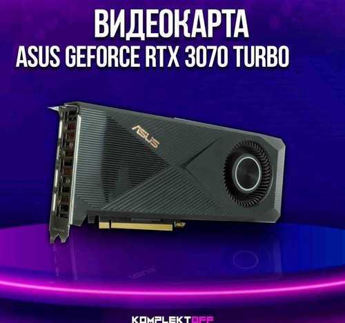 Видеокарта asus GeForce RTX 3070 Turbo 6GB