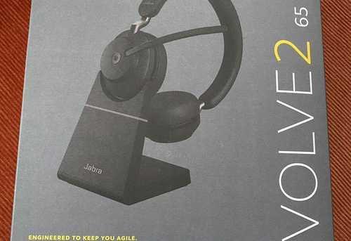 Наушники беспроводные Jabra Evolve2 65