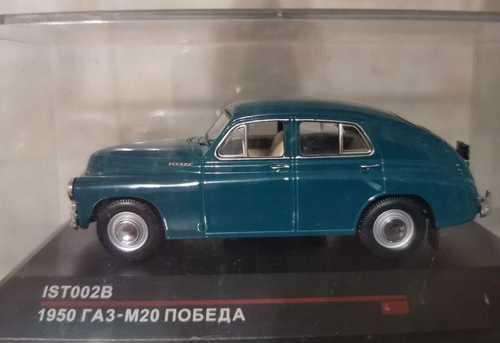 Модель автомобиля 1950 газ-М20 победа