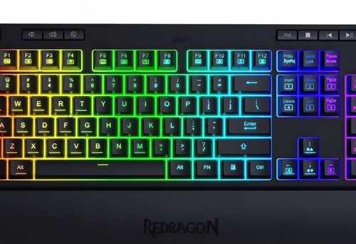 Клавиатура Redragon Shiva RGB Игровая, новая
