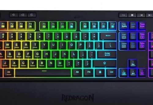 Клавиатура Redragon Shiva RGB Игровая, новая