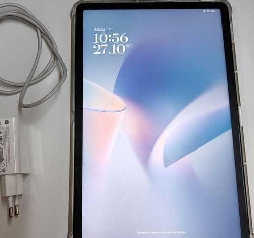 Планшет Xiaomi mi pad 5 256 GB