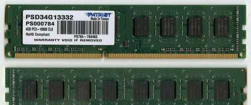 Оперативная память patriotmemorysl4гб/DDR3/1333мгц